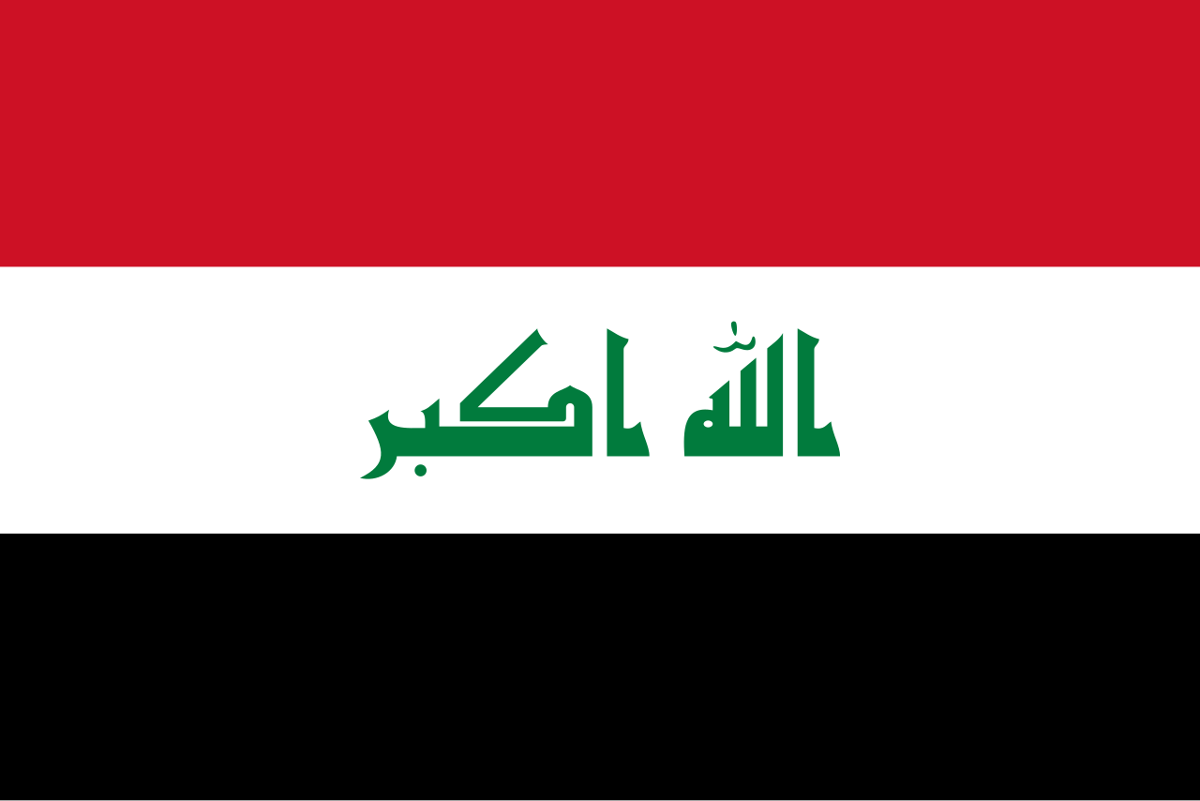 Category:Iraqi actors | FanMind Wiki | Fandom
