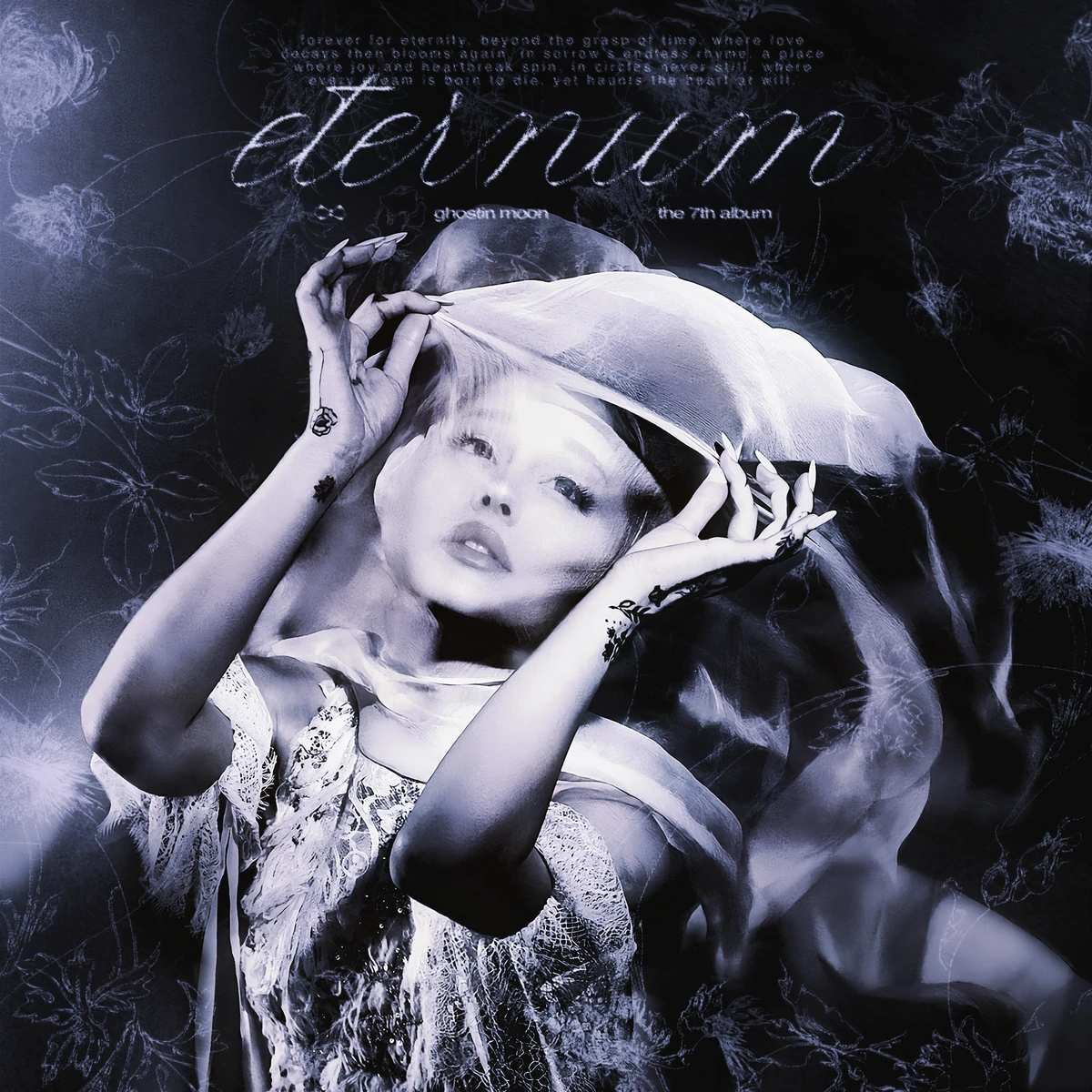 eternum | Fan Music Wiki | Fandom