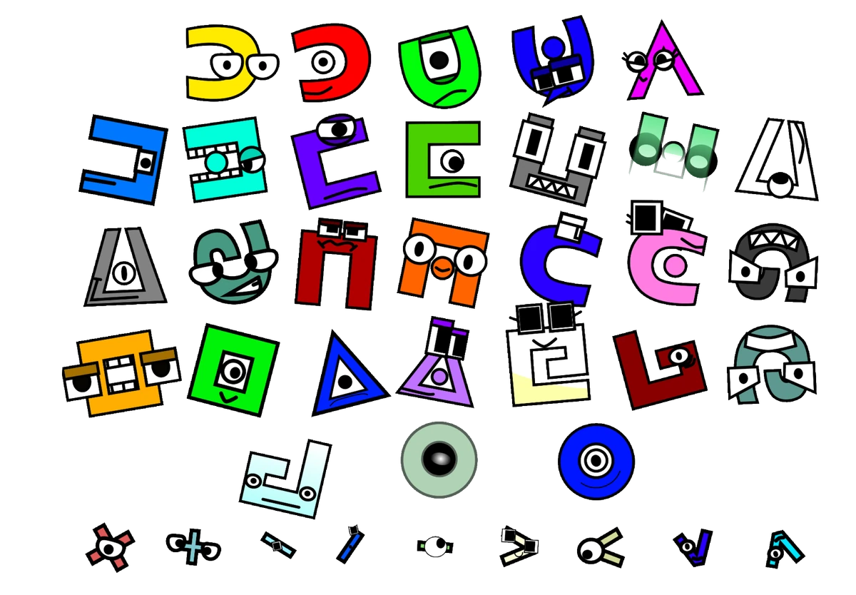 Liran Alphabet Lore | Fanon Alphabet Lore Wiki | Fandom