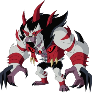 Ultimate Rath | Fanon Universe Wiki | Fandom
