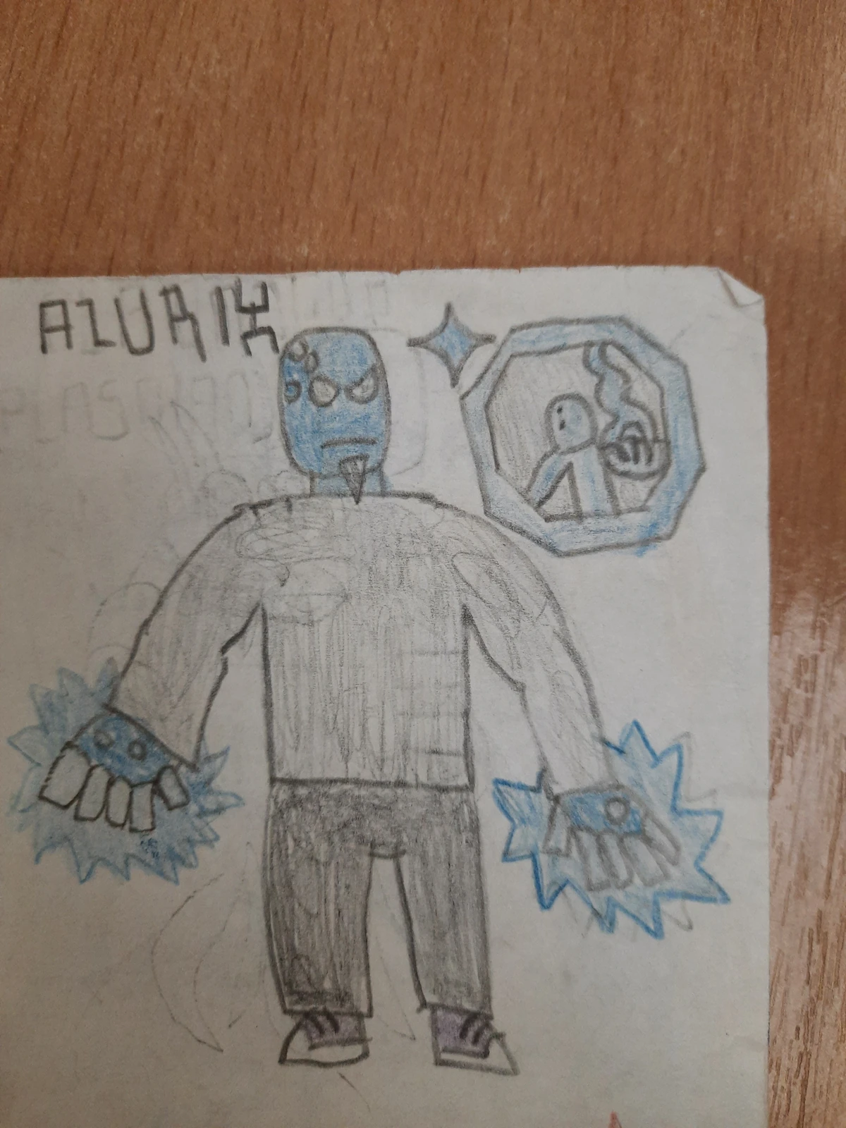 Azurix (Neobiontomania) | Fanon Wiki | Fandom