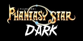 Phantasy Star: Dark | Fanon Wiki | Fandom