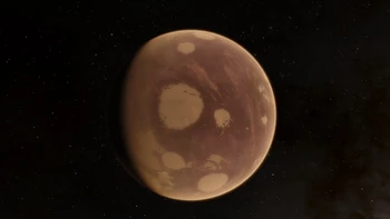 Theia (Planet) | Fanon Wiki | Fandom