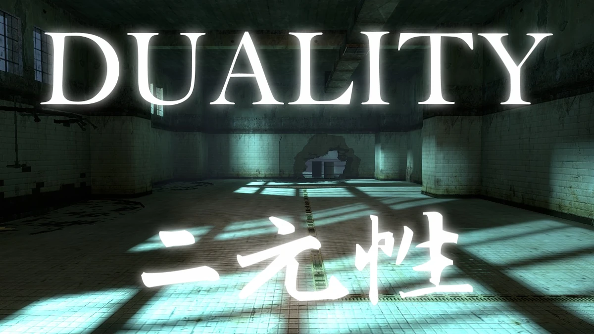 Duality (2011 film) | Fanon Wiki | Fandom