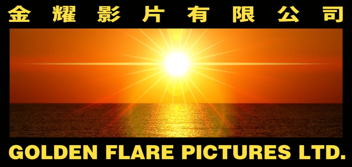 Golden Flare Pictures | Fanon Wiki | Fandom