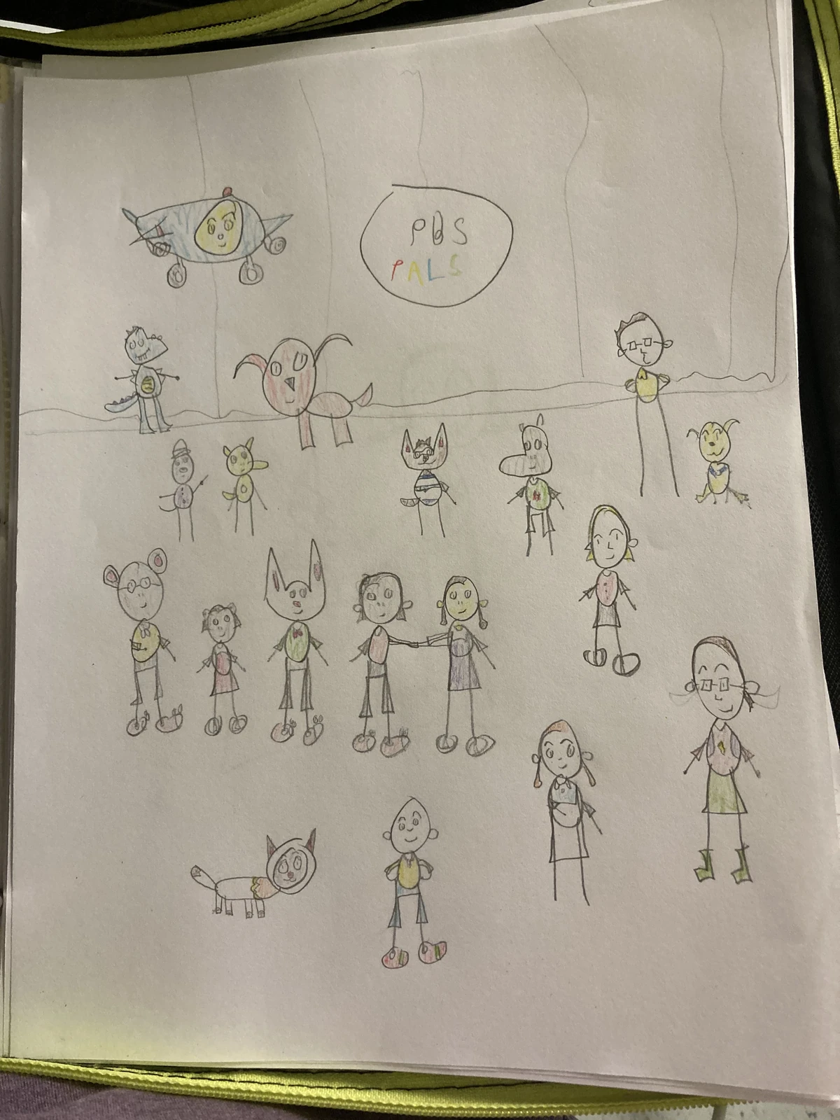 PBS Pals/Theme Song | Fanon Wiki | Fandom