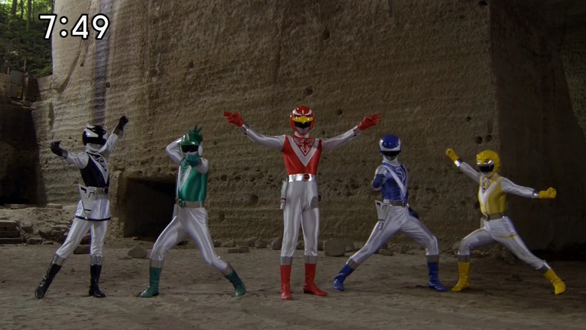 Beast Force | Fanon Wiki | Fandom