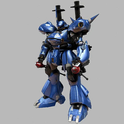 List of Mechas | Fanon Wiki | Fandom