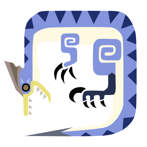 Monster Hunter Origins - Quests (Page 1) | FanonMonsterHunter Wikia ...