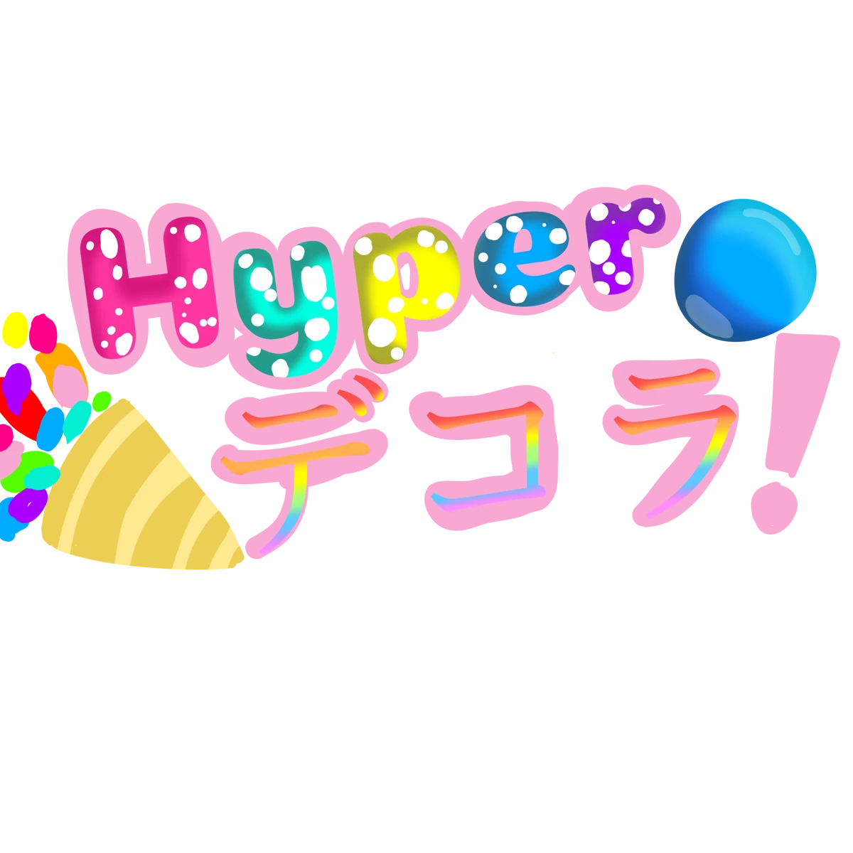 Hyper Decora! | Ensemble Stars Fanon Wiki | Fandom