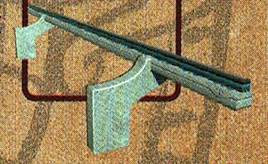 Grind Rail | FanRP Wiki | Fandom