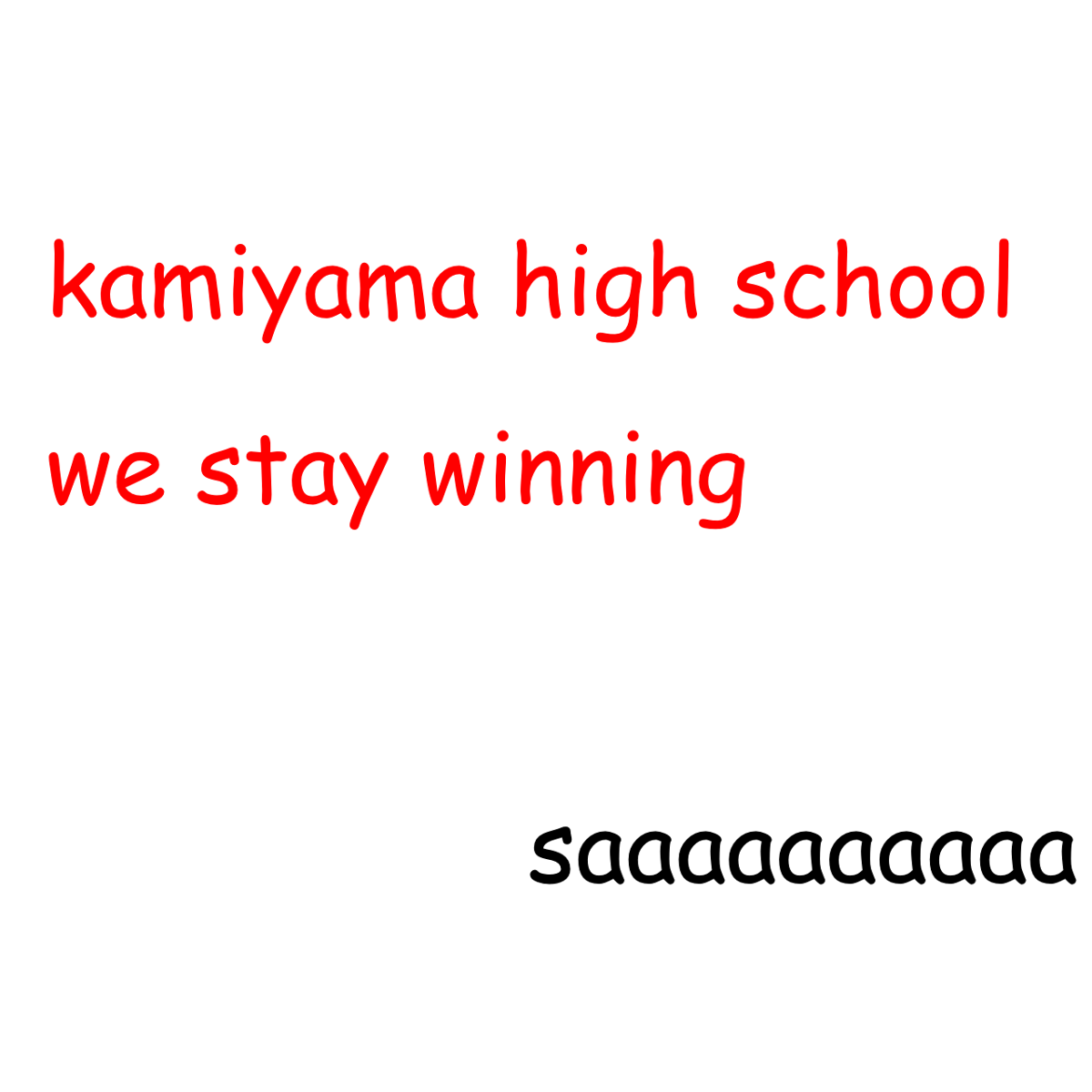 Kamiyama high school we stay winning/GAZE★RAISE | Project Sekai Fanon ...
