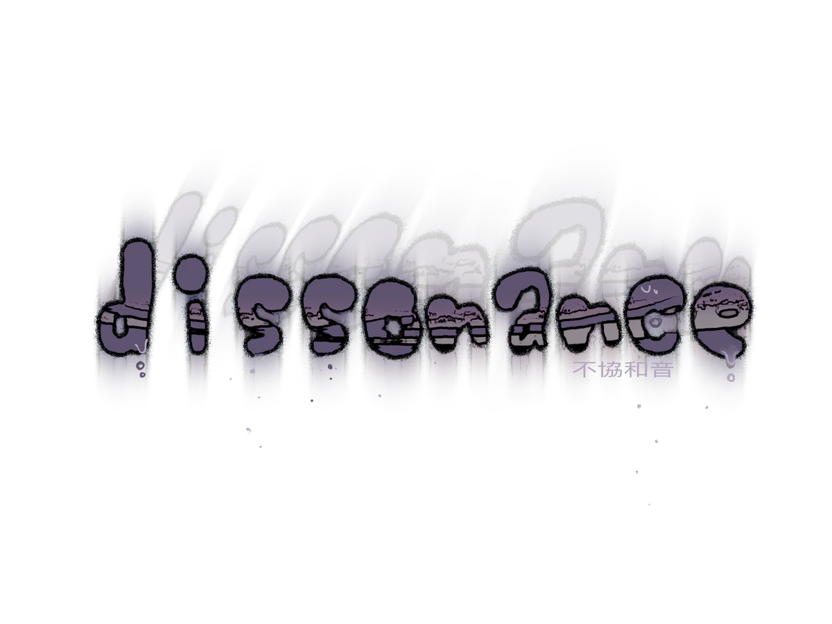 Dissonance . | Project Sekai Fanon Wiki | Fandom