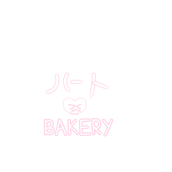 Hatsune Miku /Bakery SEKAI | Project Sekai Fanon Wiki | Fandom