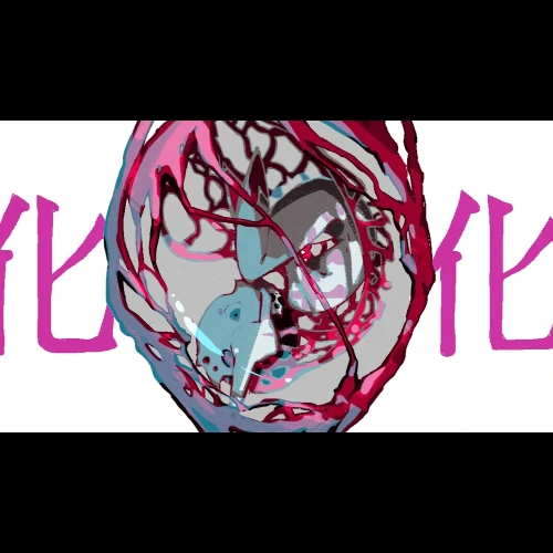 Kafuka/XXLotusEmiraXx | Project Sekai Fanon Wiki | Fandom