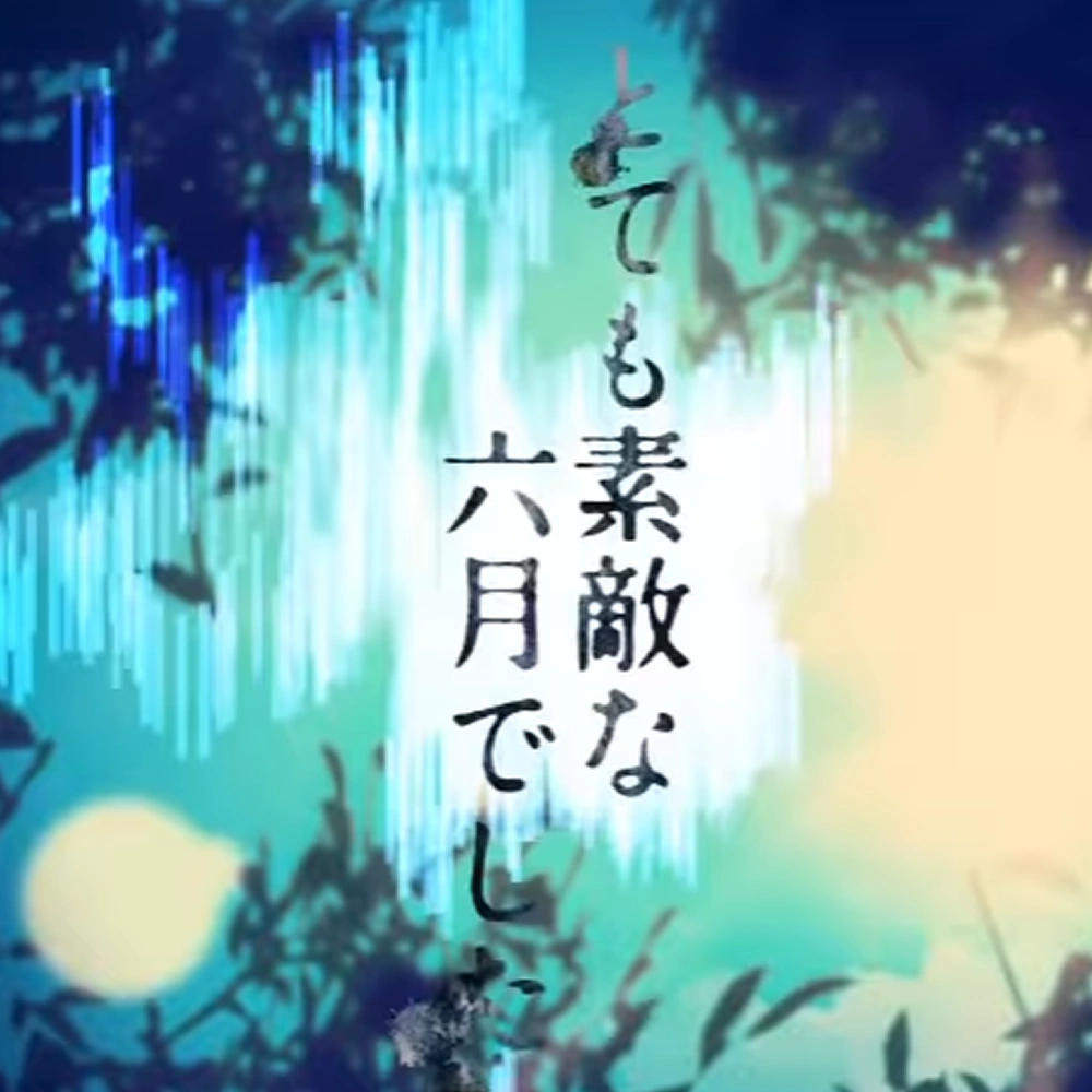 Totemo Suteki na Rokugatsu Deshita/OYA*SUMIN | Project Sekai Fanon Wiki ...