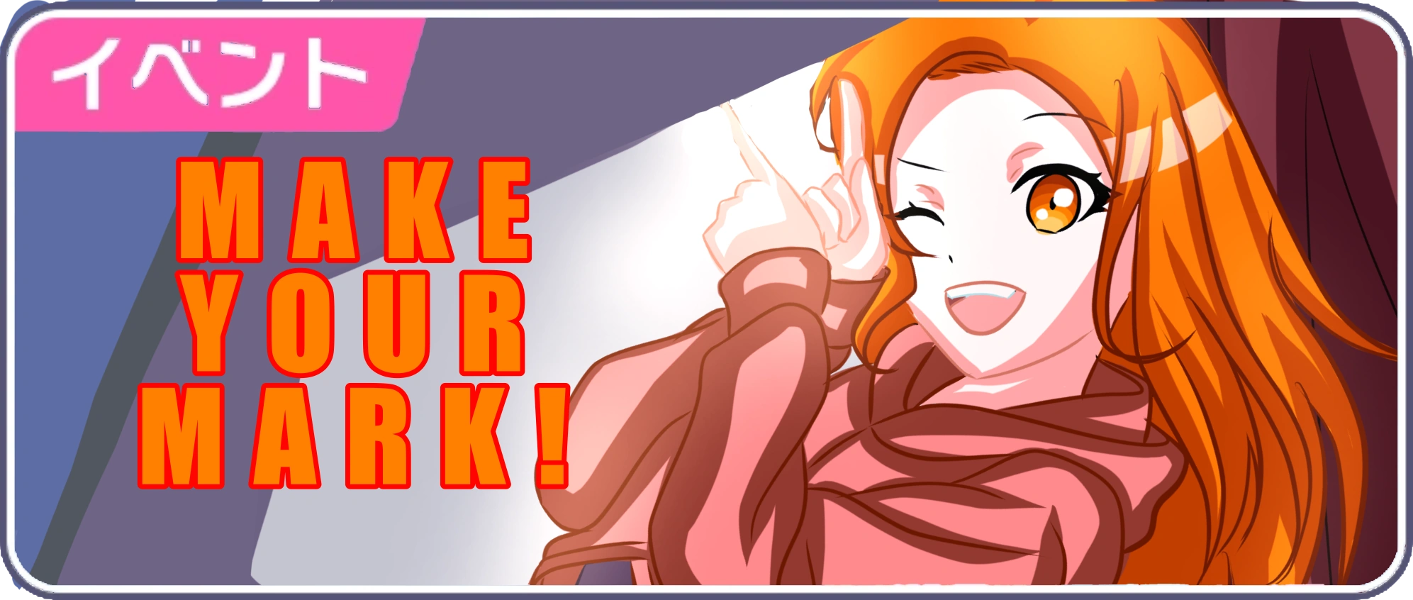 MAKE YOUR MARK! | Project Sekai Fanon Wiki | Fandom