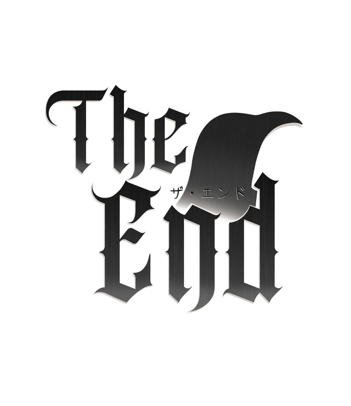 The End | Project Sekai Fanon Wiki | Fandom