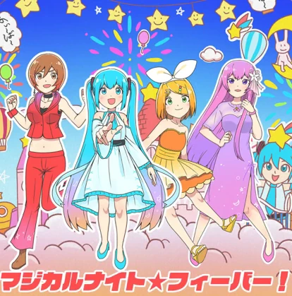 Magical Night☆Fever!/Girls @ MAGICA! | Project Sekai Fanon Wiki | Fandom