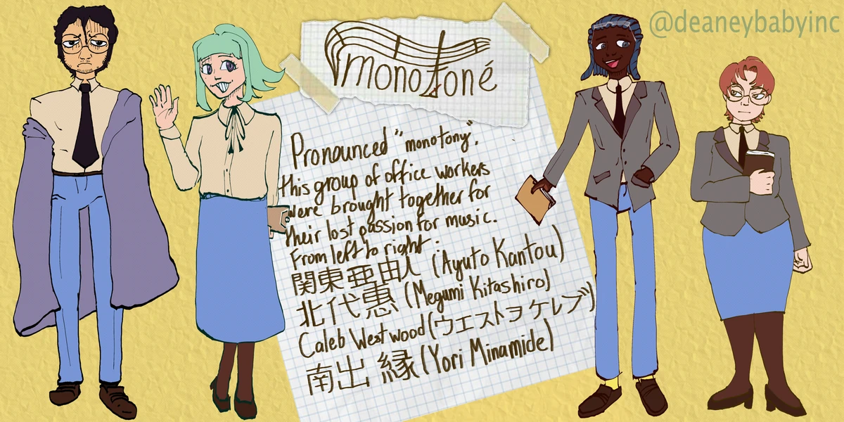 Monotone | Project Sekai Fanon Wiki | Fandom