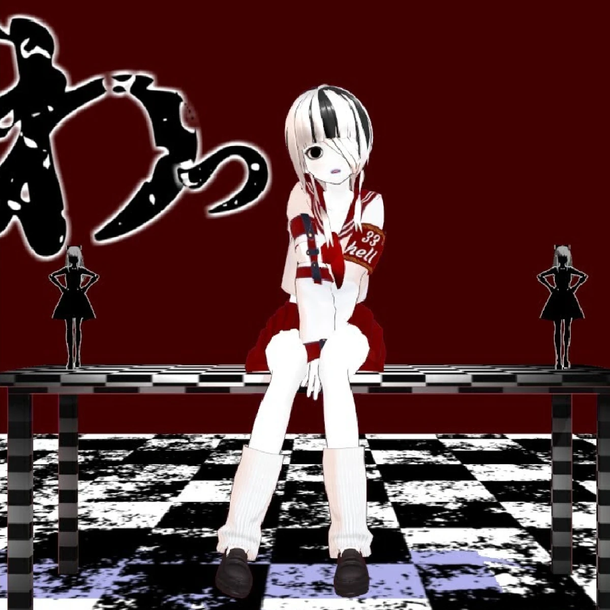 Ultra Rupture | Project Sekai Fanon Wiki | Fandom