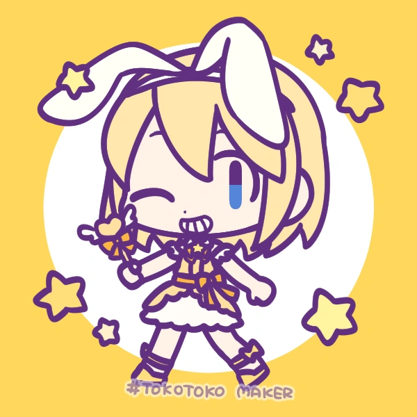 Kagamine Rin/Magical Sekai | Project Sekai Fanon Wiki | Fandom