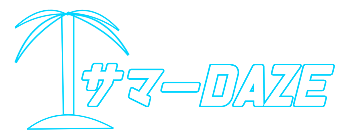 Summer DAZE | Project Sekai Fanon Wiki | Fandom