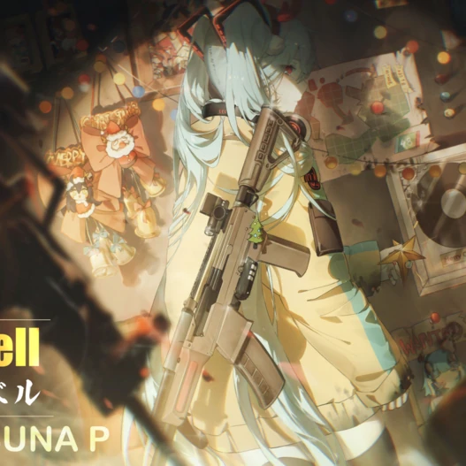 Jingle Bell/VGVL99 | Project Sekai Fanon Wiki | Fandom