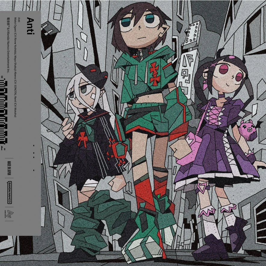 Anti | Project Sekai Fanon Wiki | Fandom