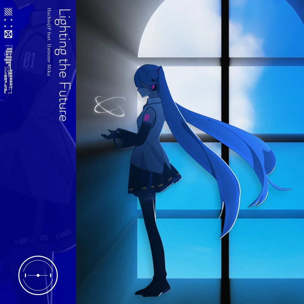 Lighting the Future/Future Place | Project Sekai Fanon Wiki | Fandom