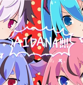 AIDANA!!!!/Zero-Energy0 | Project Sekai Fanon Wiki | Fandom