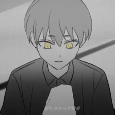 Producer: Misumi | Project Sekai Fanon Wiki | Fandom