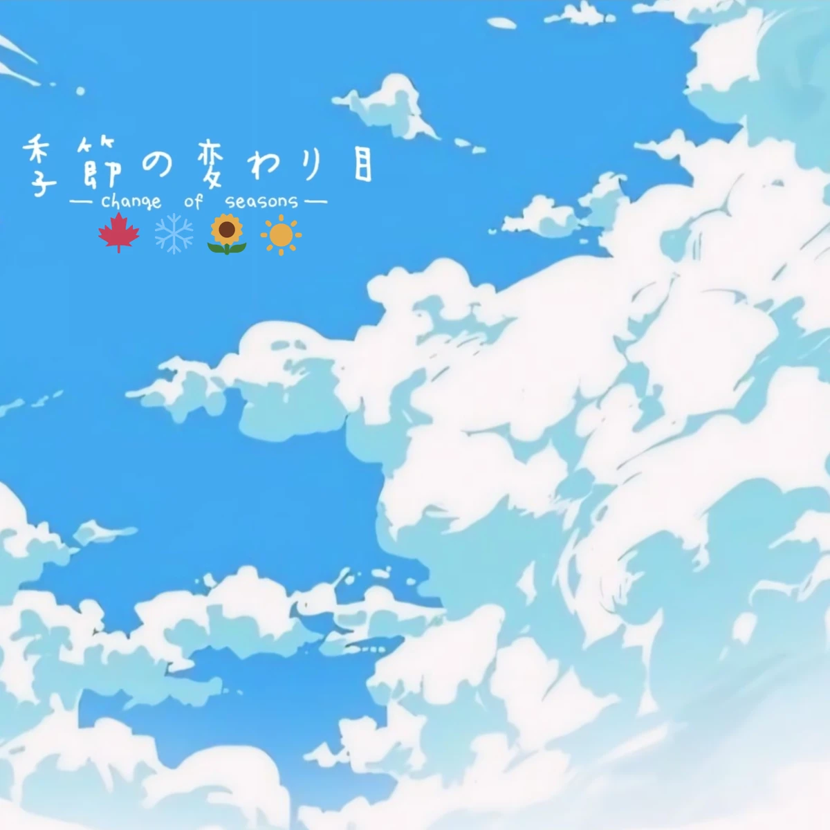 Kisetsu no Kawarime/OVERLOAD | Project Sekai Fanon Wiki | Fandom