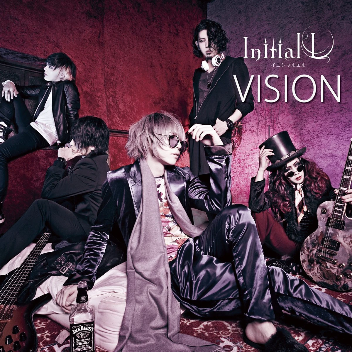 VISION | Project Sekai Fanon Wiki | Fandom