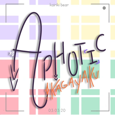 APHOTIC | Project Sekai Fanon Wiki | Fandom