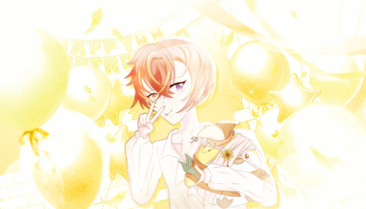 Happy Birthday!! 2025 | Project Sekai Fanon Wiki | Fandom