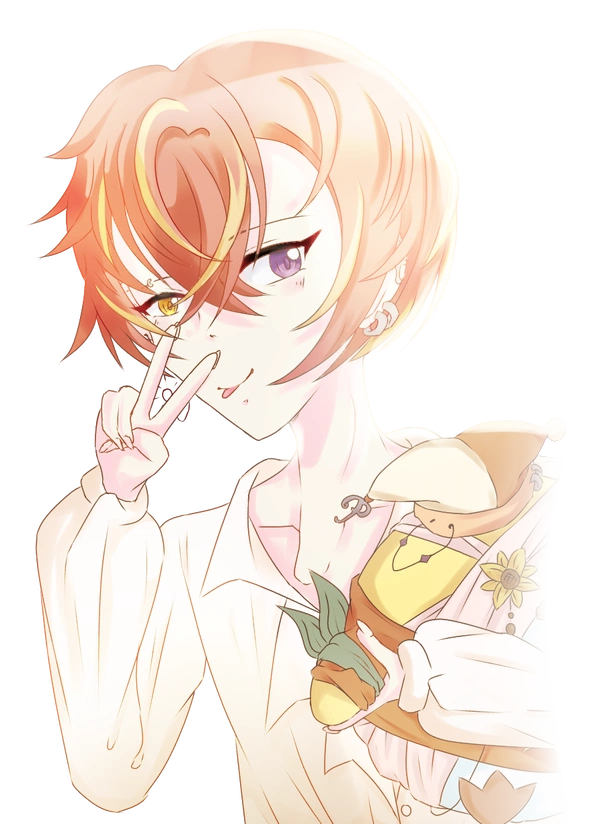 Soraki Yuuta/Dialog | Project Sekai Fanon Wiki | Fandom