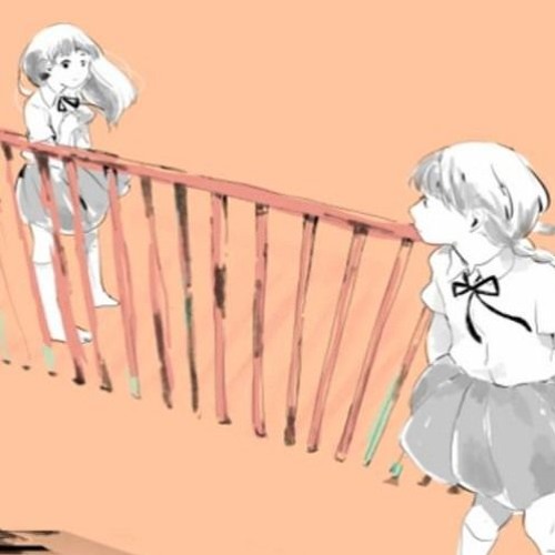 Watashi no R | Project Sekai Fanon Wiki | Fandom