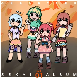 KAGAYAKU SEKAI ALBUM Vol.1 | Project Sekai Fanon Wiki | Fandom
