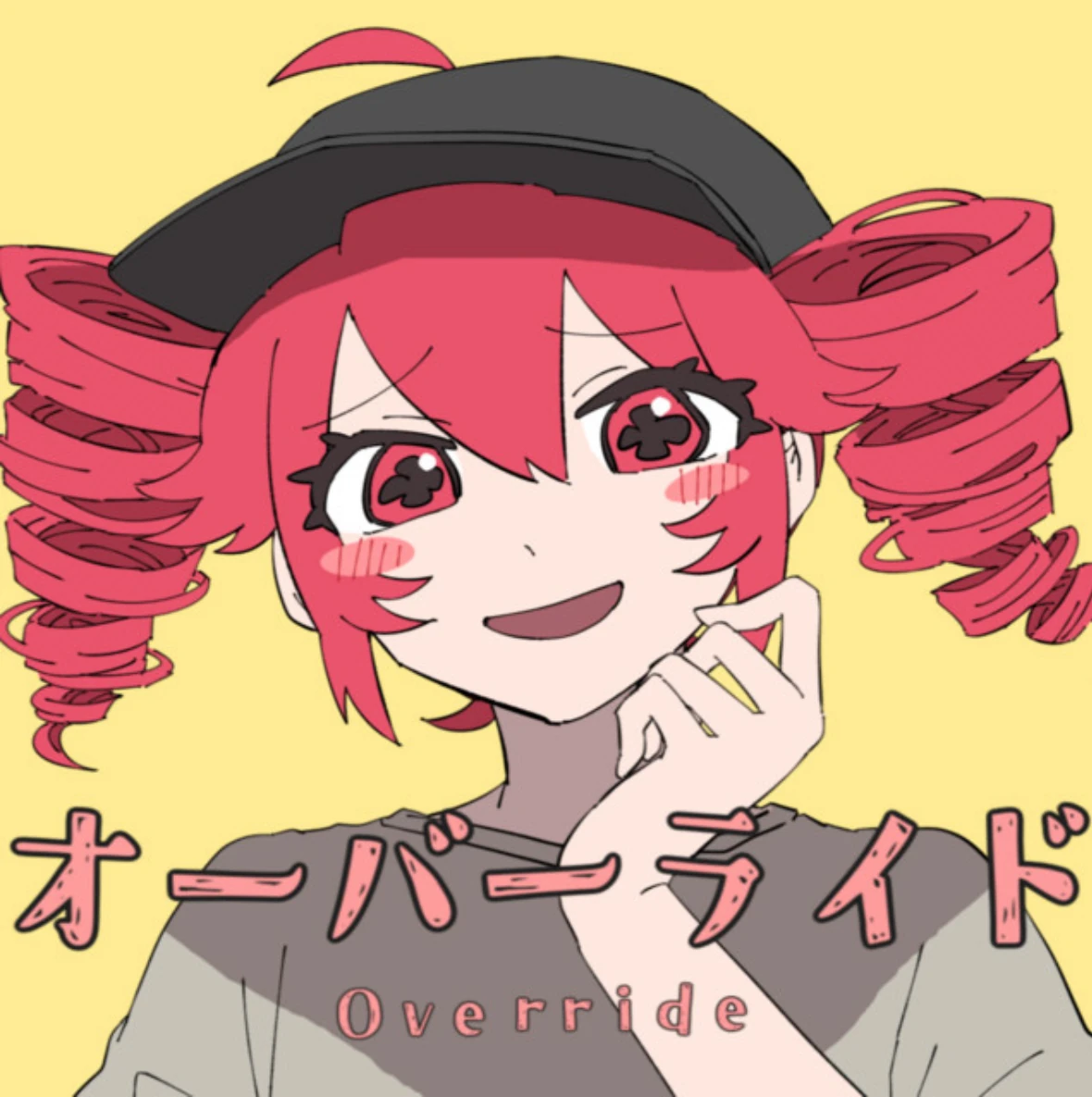 Override/FL☆VOURCH☆RD | Project Sekai Fanon Wiki | Fandom