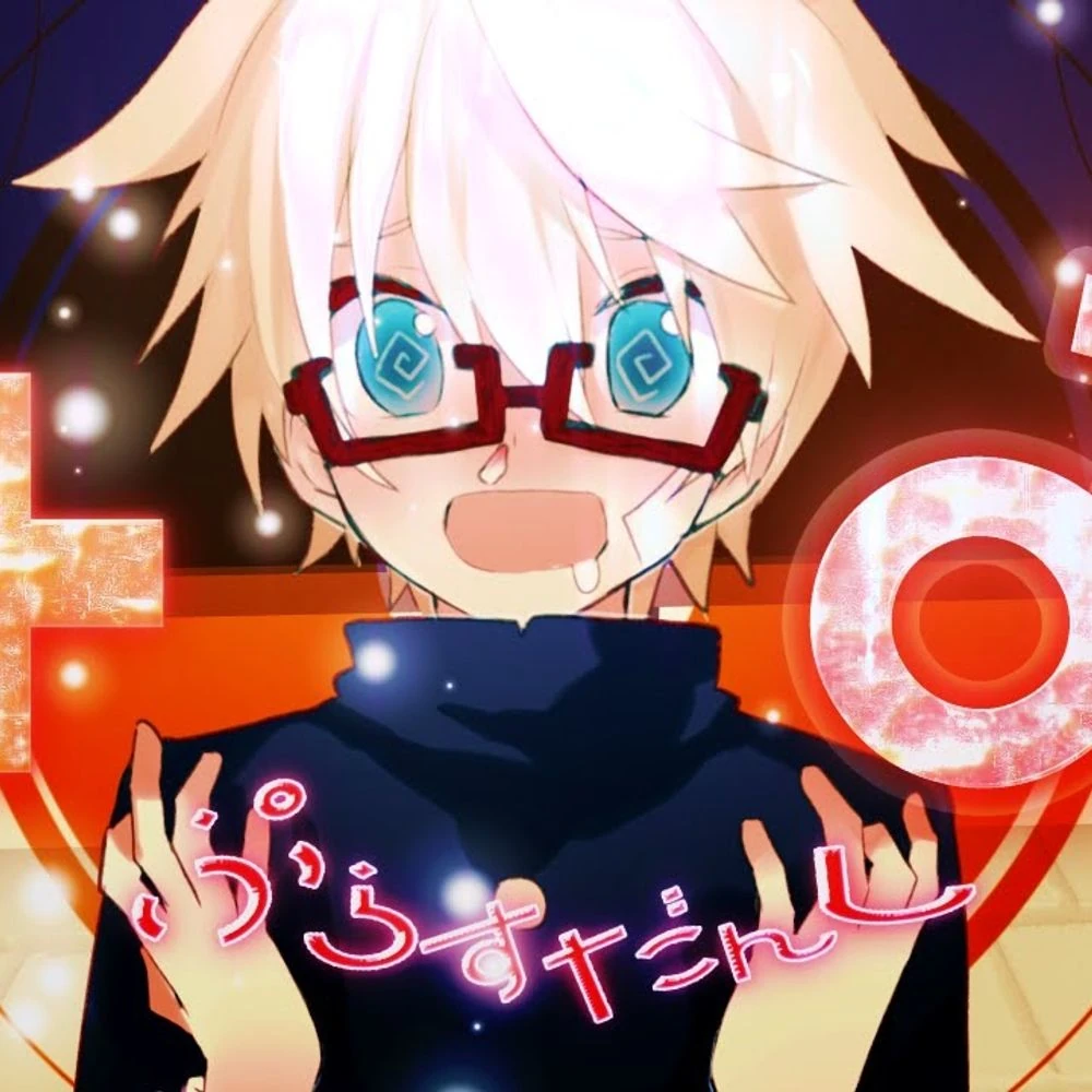 Plus Boy/CYBER☆INK | Project Sekai Fanon Wiki | Fandom