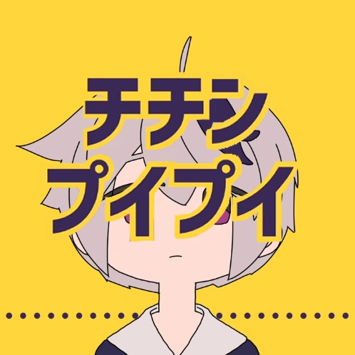 Chichin-Pui-Pui/OYA*SUMIN | Project Sekai Fanon Wiki | Fandom