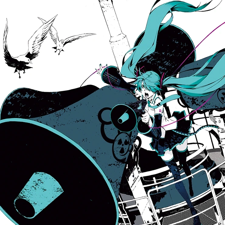 Don't Leave Behind Any Regrets | Project Sekai Fanon Wiki | Fandom