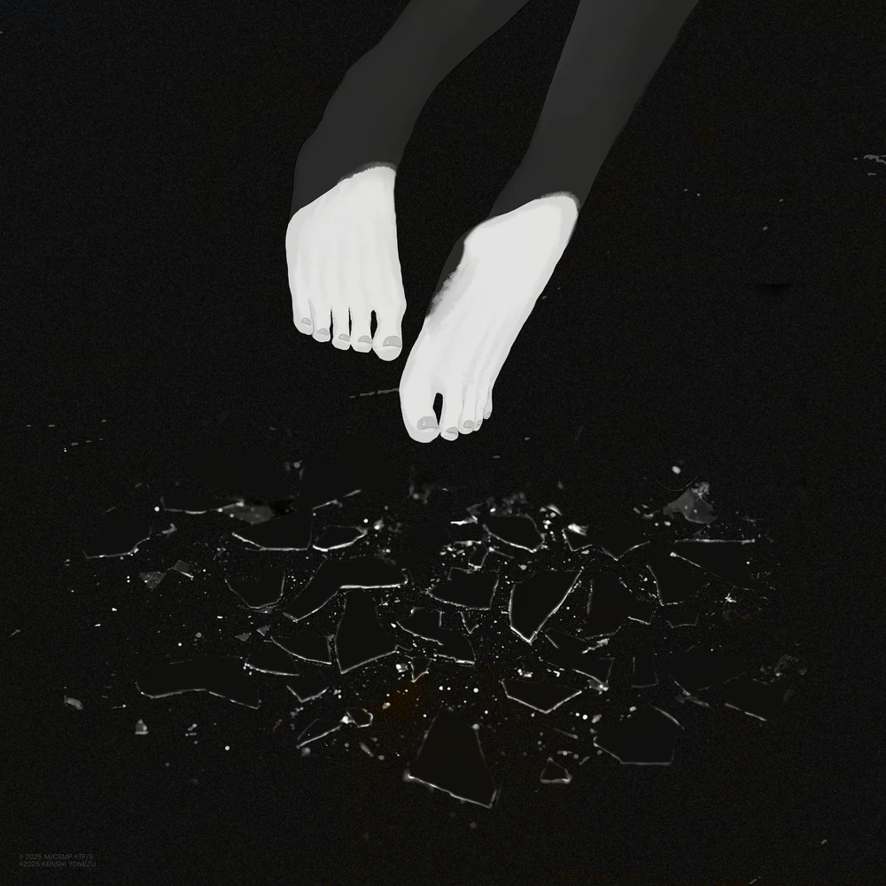 Que Sera, Sera. | Project Sekai Fanon Wiki | Fandom