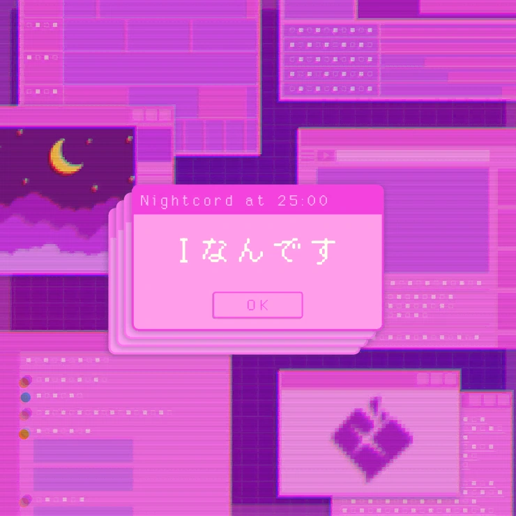 I Nandesu/Azalea Connection | Project Sekai Fanon Wiki | Fandom