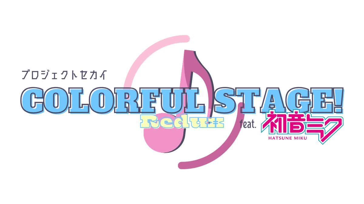 Project SEKAI: COLORFUL STAGE! Redux | Project Sekai Fanon Wiki | Fandom