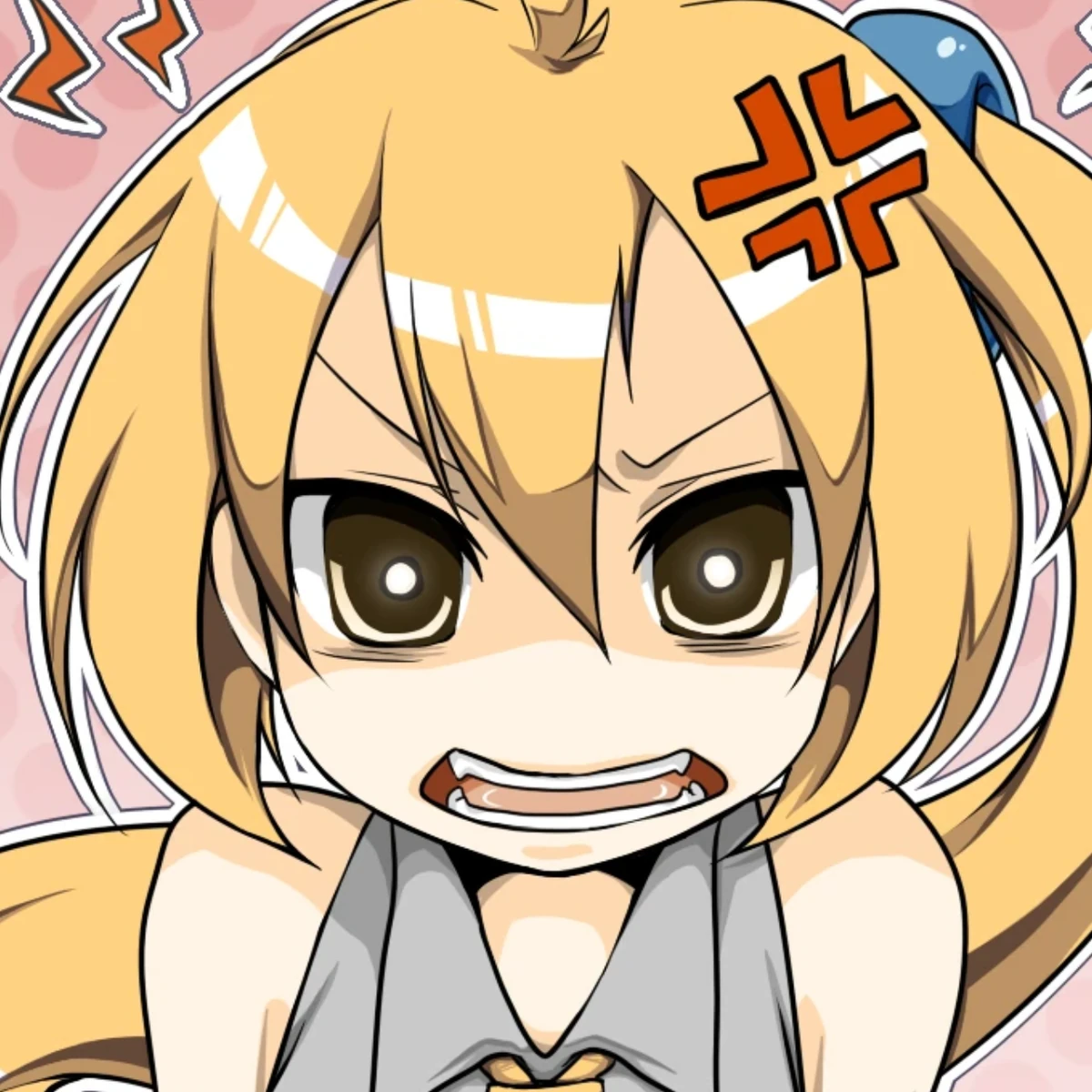 Gocha Gocha Urusee! | Project Sekai Fanon Wiki | Fandom