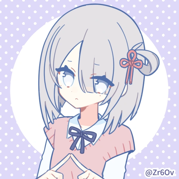 Ōkura Akane | Project Sekai Fanon Wiki | Fandom