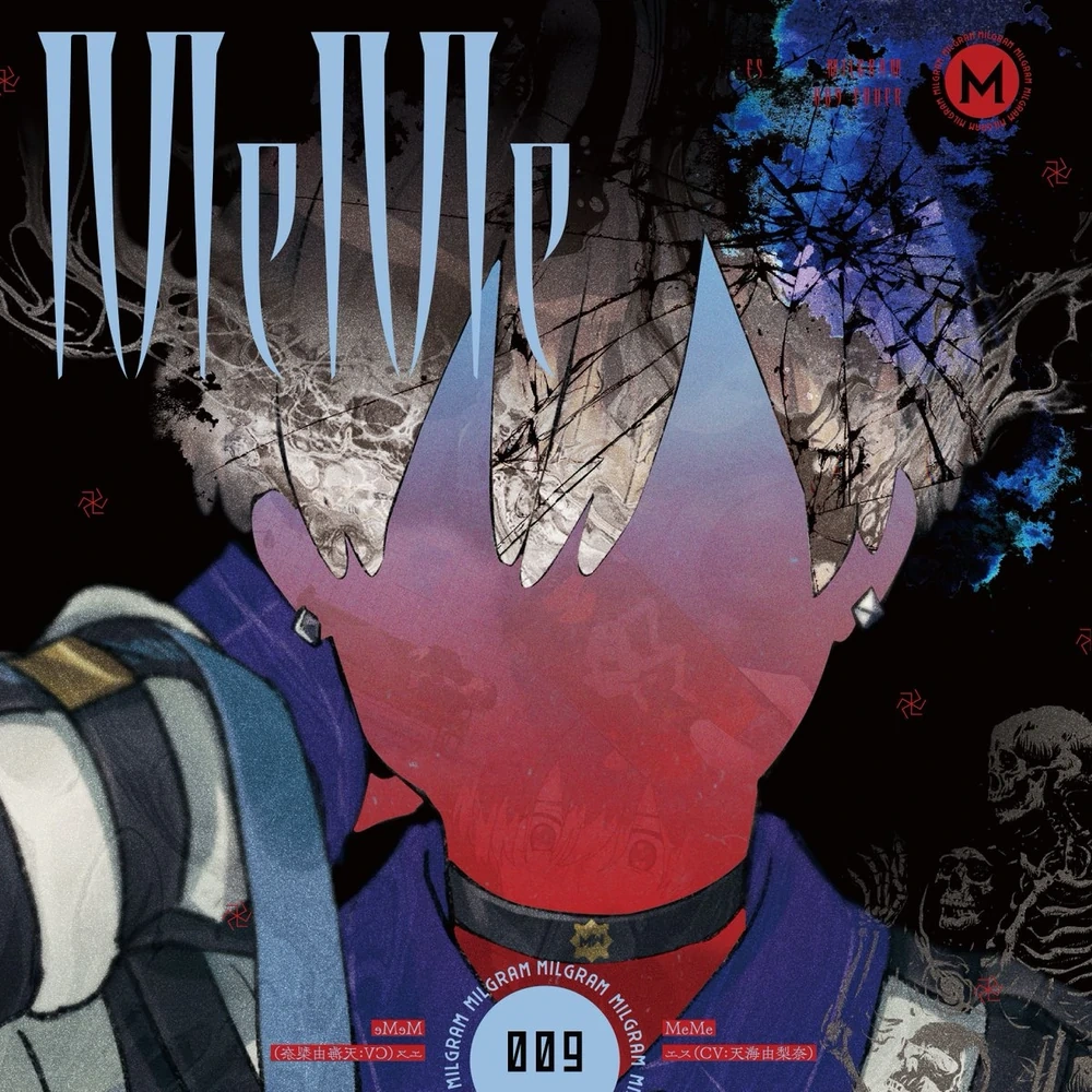 MeMe/Mousou Rampage | Project Sekai Fanon Wiki | Fandom