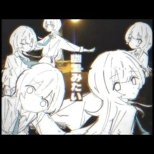 Yuurei Mitai | Project Sekai Fanon Wiki | Fandom